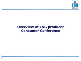 ERIA Research Project: Natural Gas Master Plan for Myanmar | PDF