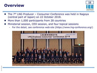 ERIA Research Project: Natural Gas Master Plan for Myanmar | PDF