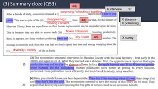 2018 HKDSE Paper 1 - common skills.pptx