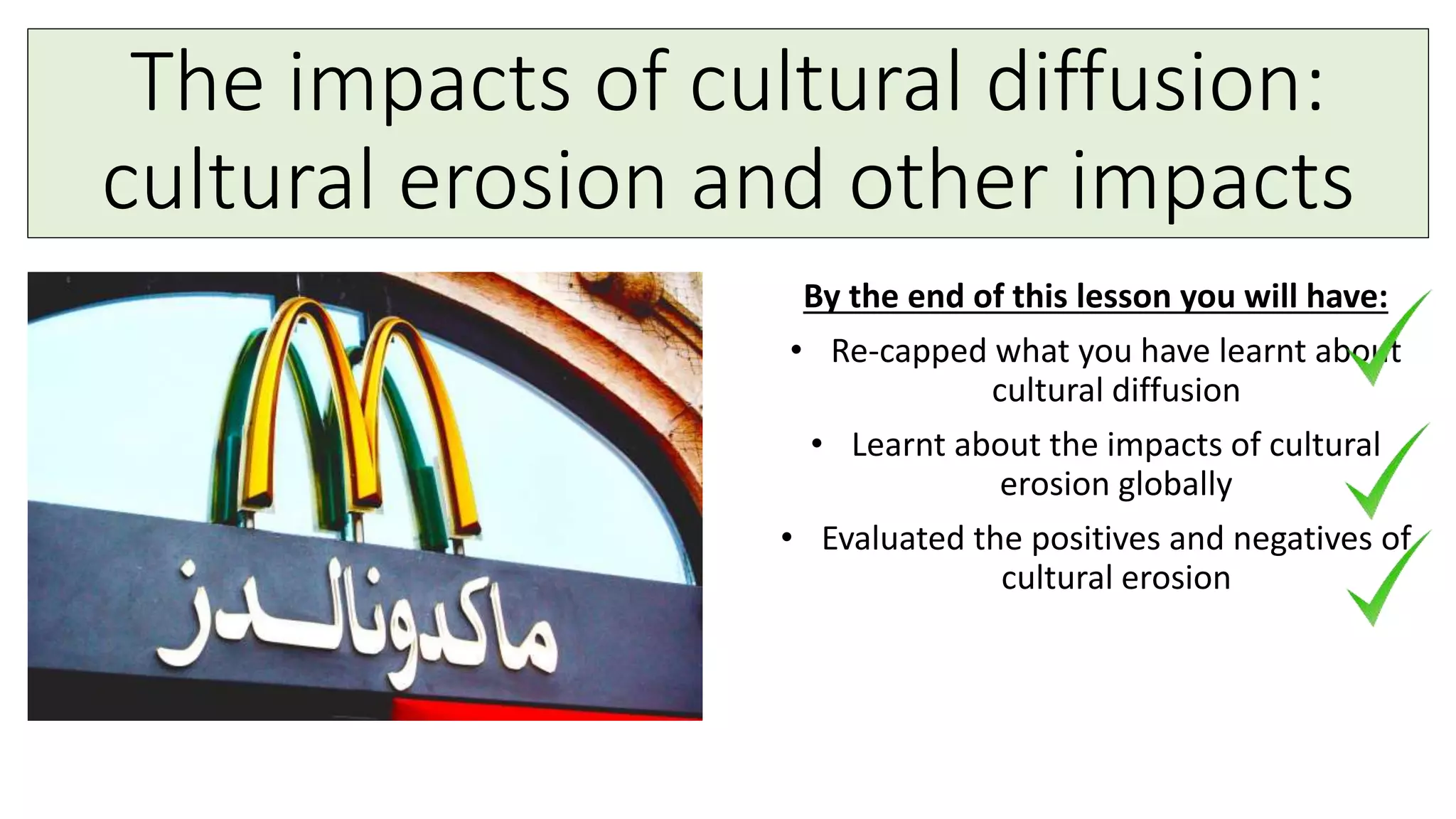 The impacts of cultural diffusion | PPTX