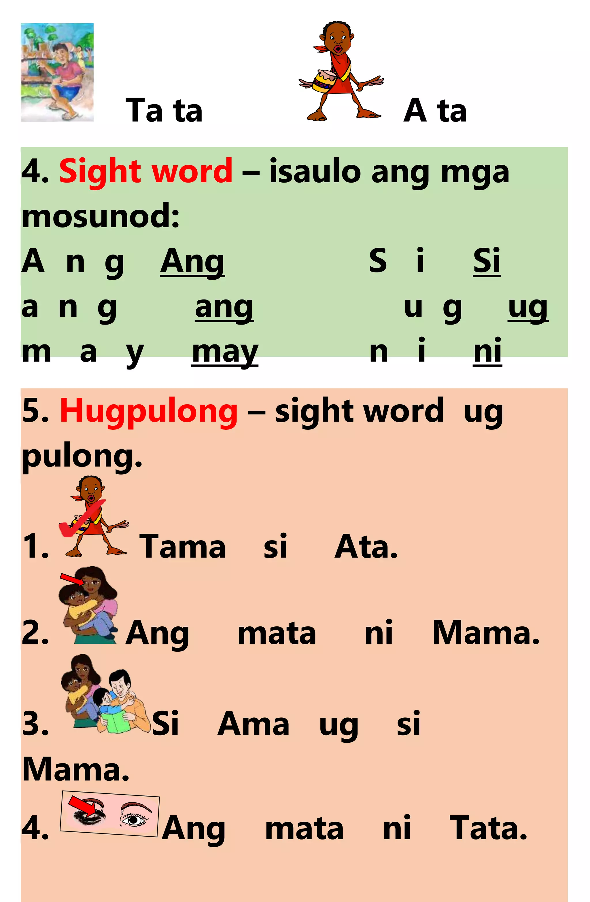 2018 mother tongue reading bisaya q1&q2 | DOCX