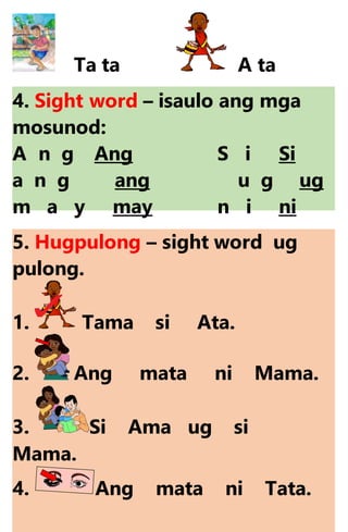 2018 mother tongue reading bisaya q1&q2 | DOCX