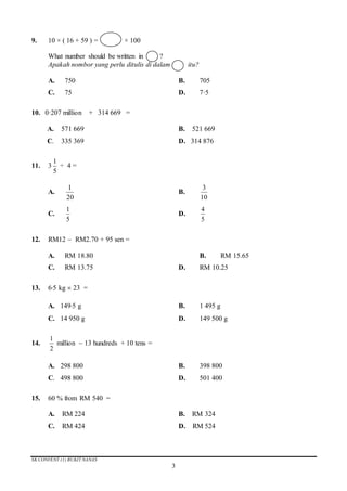 MATH YEAR 6 PAPER 1 PPT/18 | DOC