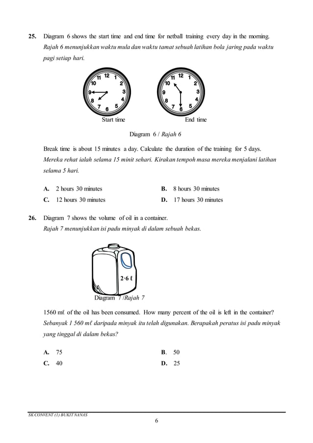 MATH YEAR 6 PAPER 1 PPT/18 | DOC