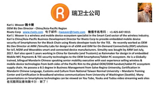 Rivetz - A blockchain smartphone's secret sauce | PPT