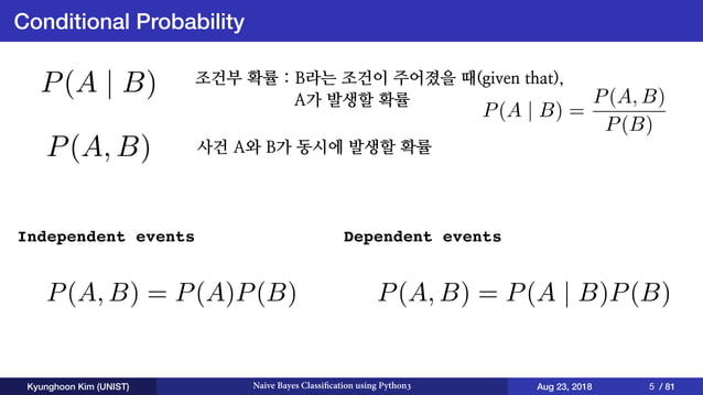 Naive bayes Classification using Python3 | PDF | Technology & Computing