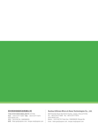 UI Green Test Probe Catalogue 2018 | PDF