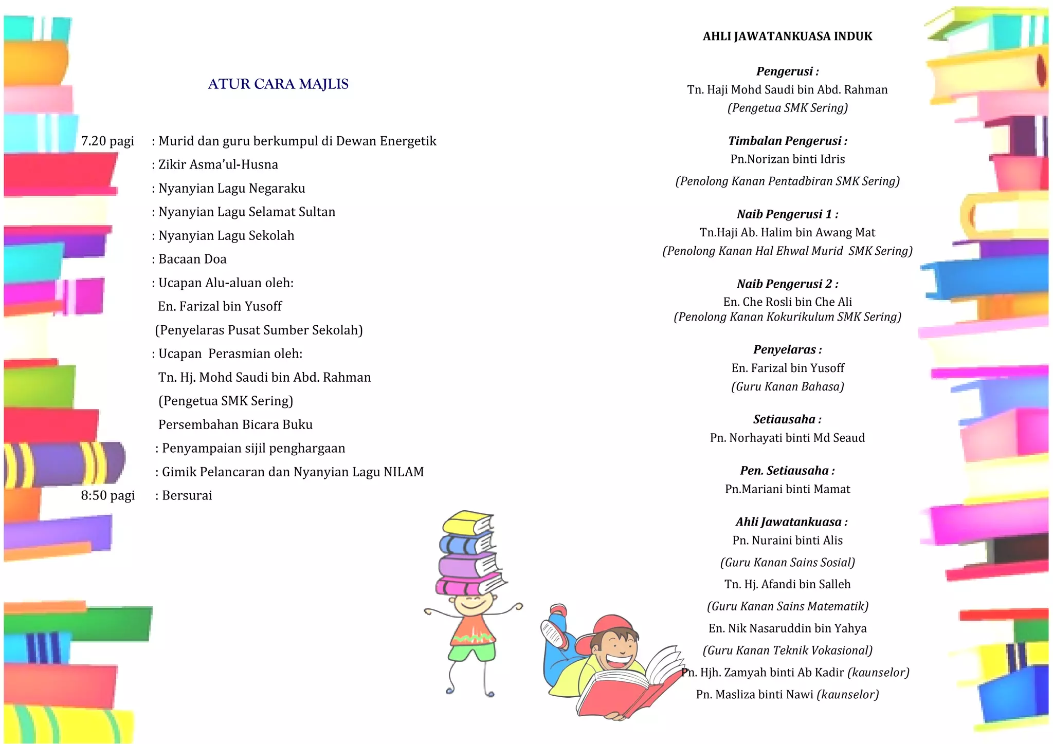 2018 PROGRAM MEMBACA.pdf