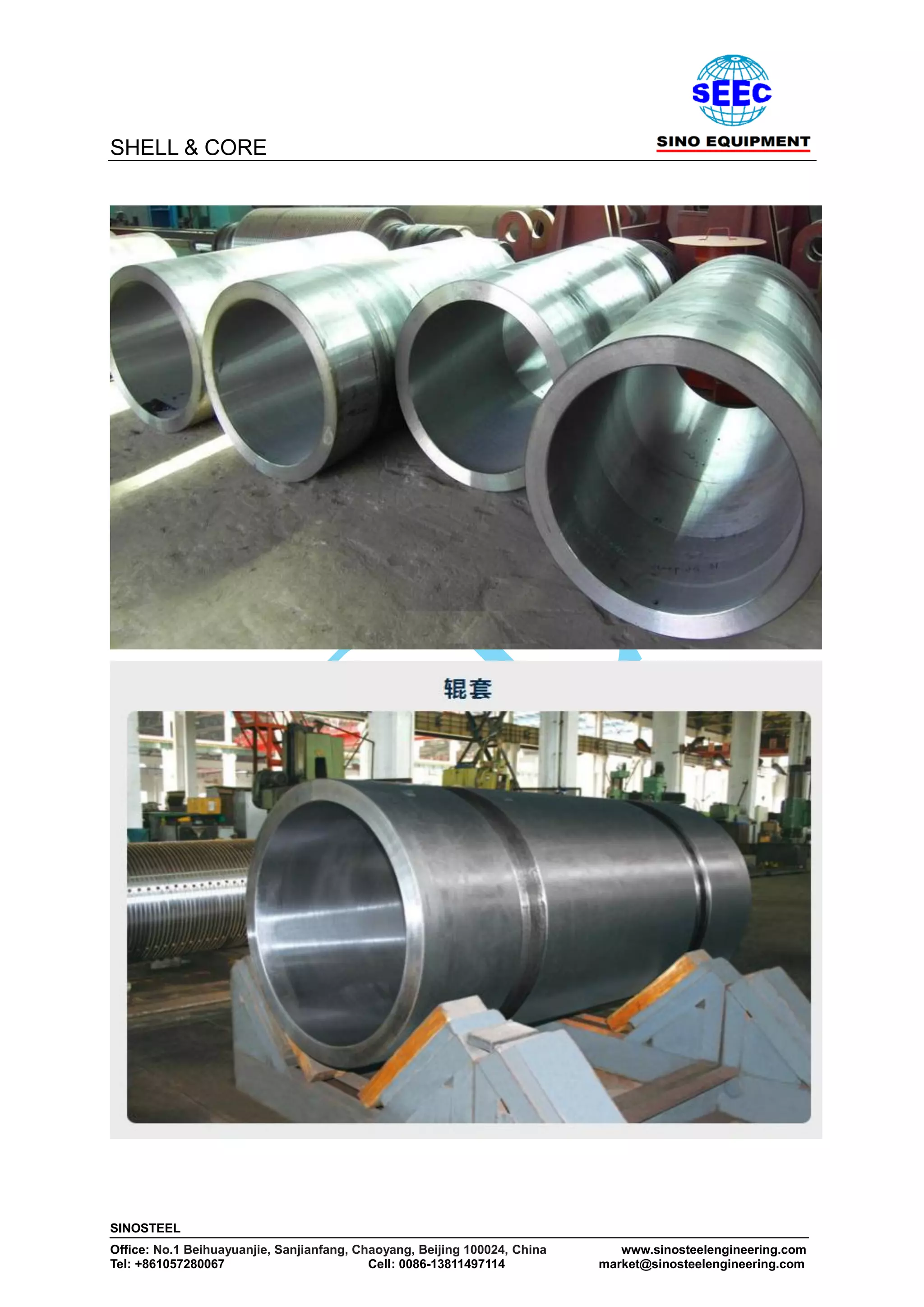 Roll shell, roll core, Aluminum casting & rolling machine | PDF