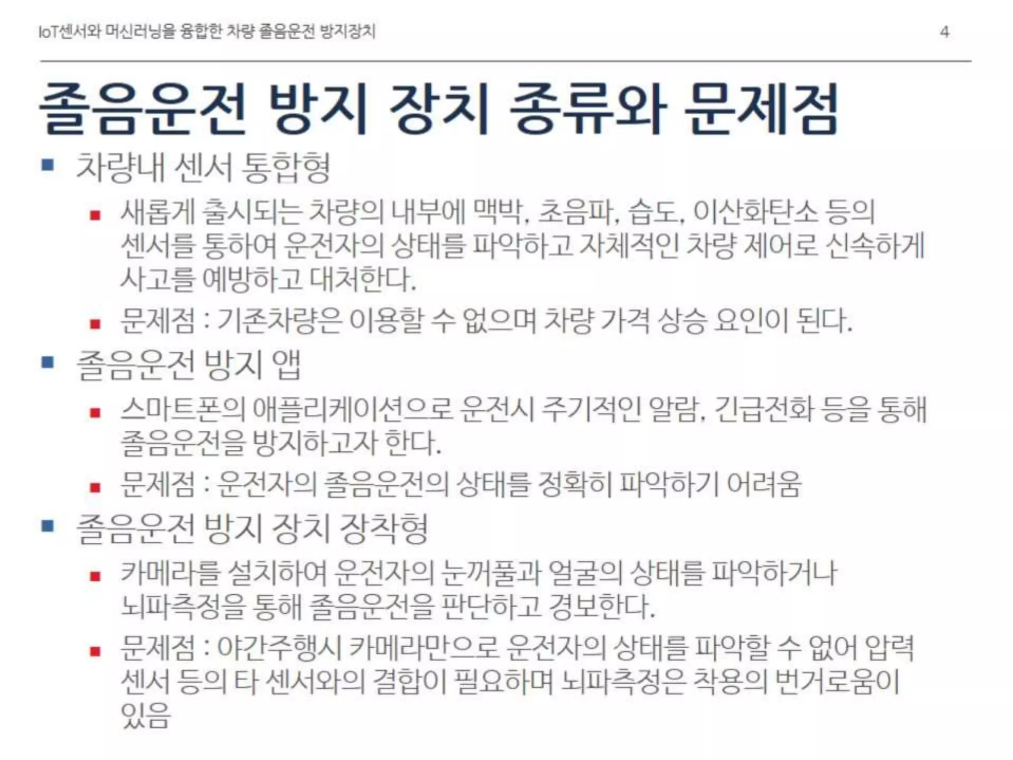 2018 smartcreator upload | PPTX