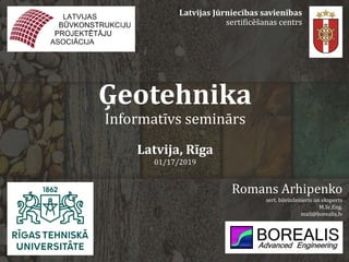 Ģeotehnika - informatīvs seminārs | PDF