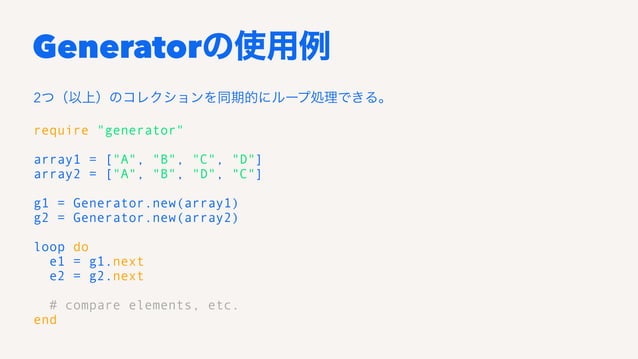 Evolution Of Enumerator | PPT