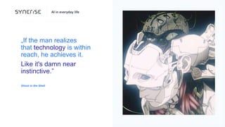 The Feminine Side of AI: the Opportunities and Traps of Hyper ...