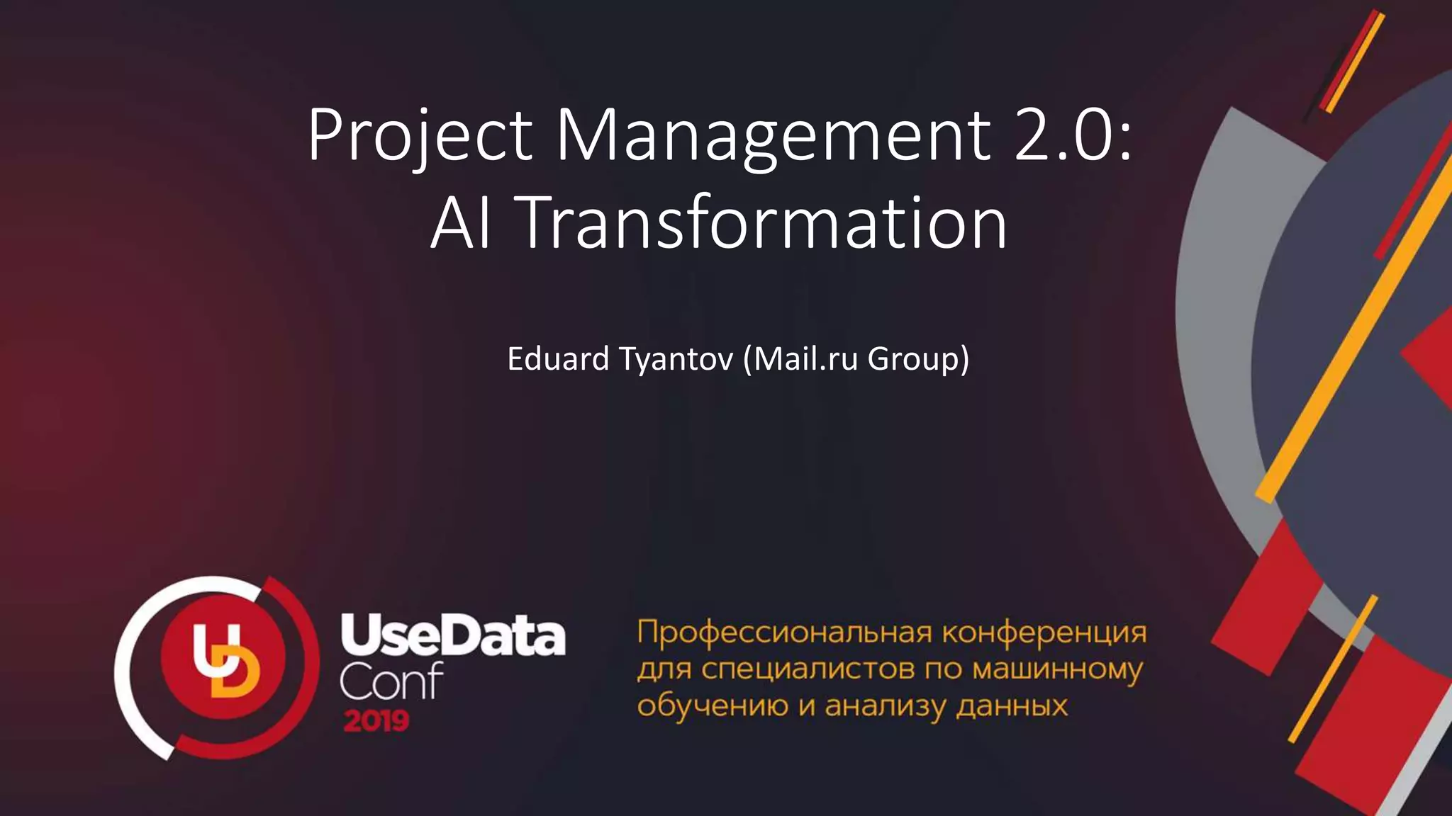 Project Management 2.0: AI Transformation | PPT