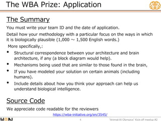WBA Prize at Animal-AI Olympics | PPT