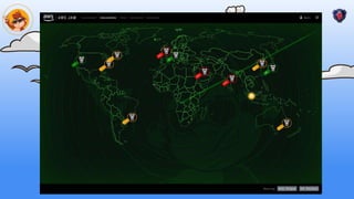 Scania's DevSecOps approach - Gamifying Security - auto:CODE | PPTX