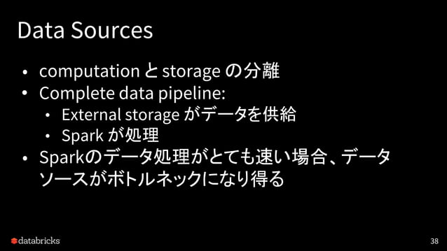 Deep Dive into Spark SQL with Advanced Performance Tuning | PDF