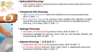 Prevention and Treatment of Pressure Ulcers: Quick Reference Guide | PDF