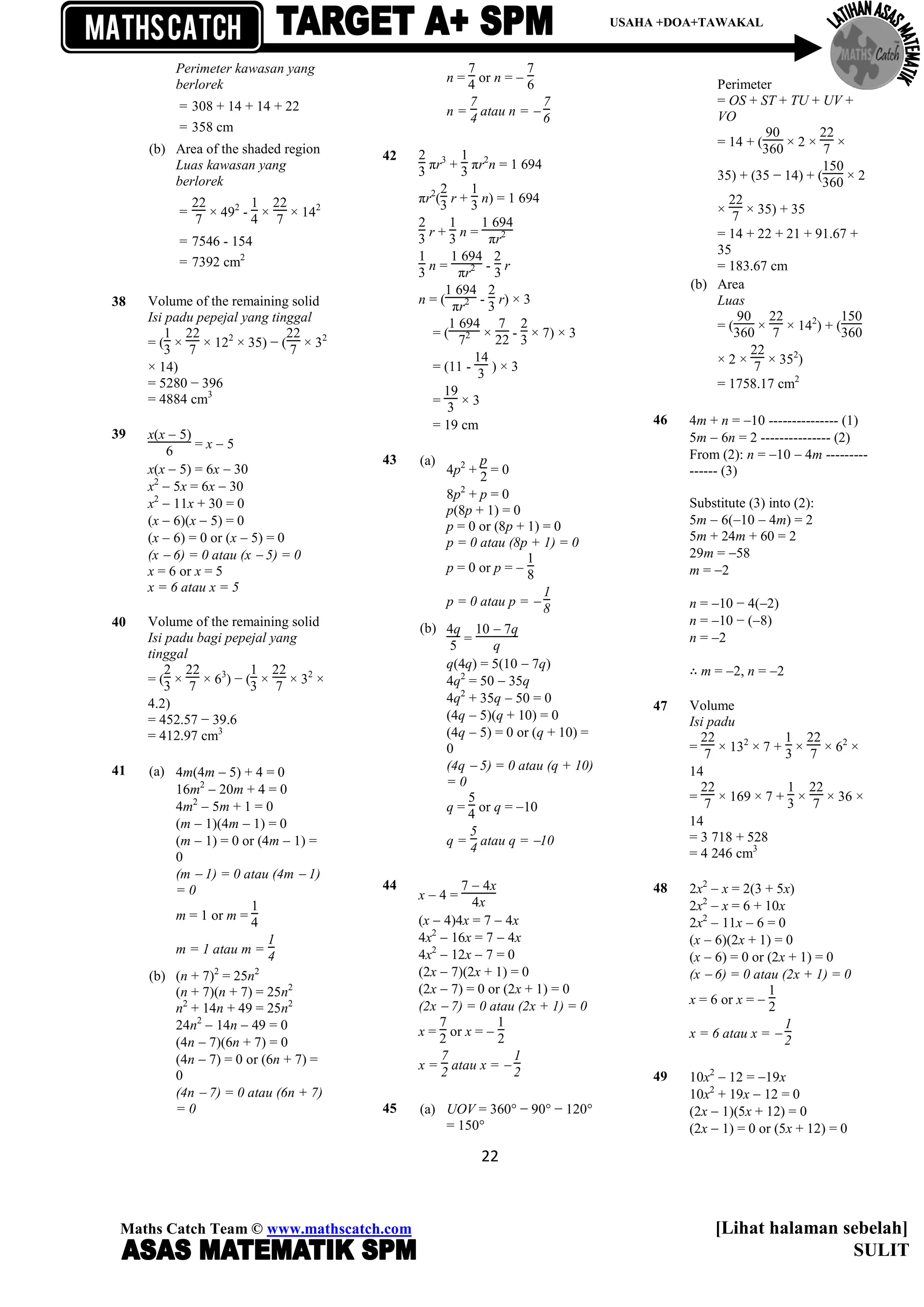 2019 [dwibahasa] modul latihan asas matematik tingkatan 5 spm | PDF
