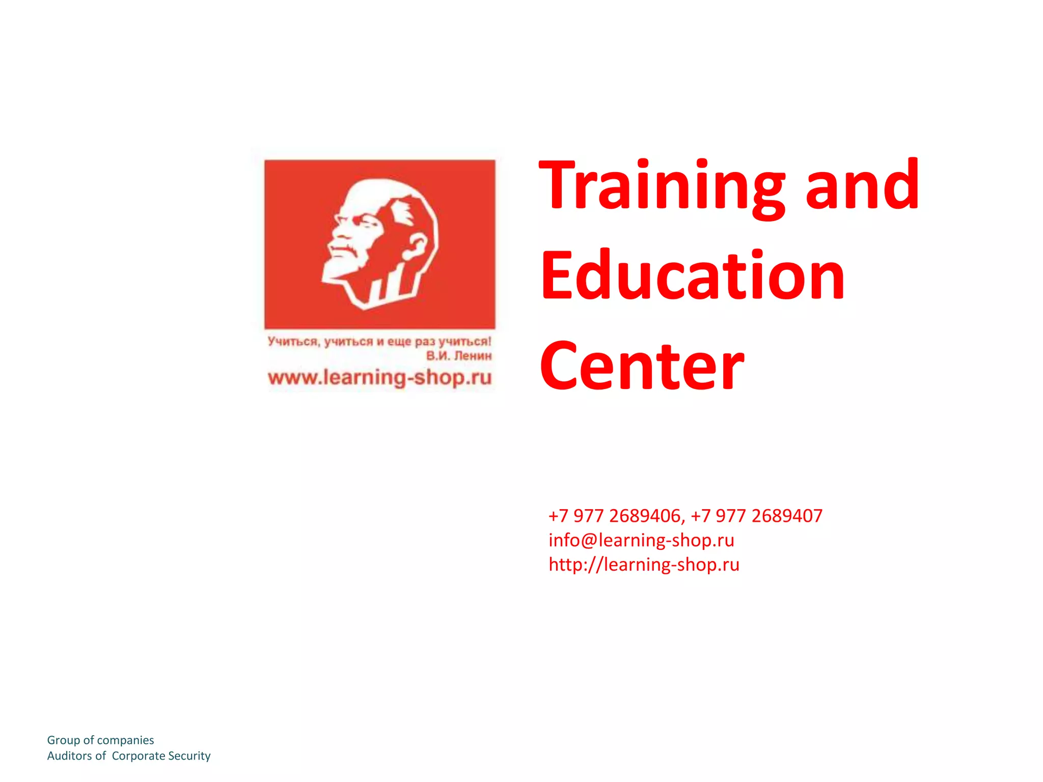 Training center Learning Shop | PPT