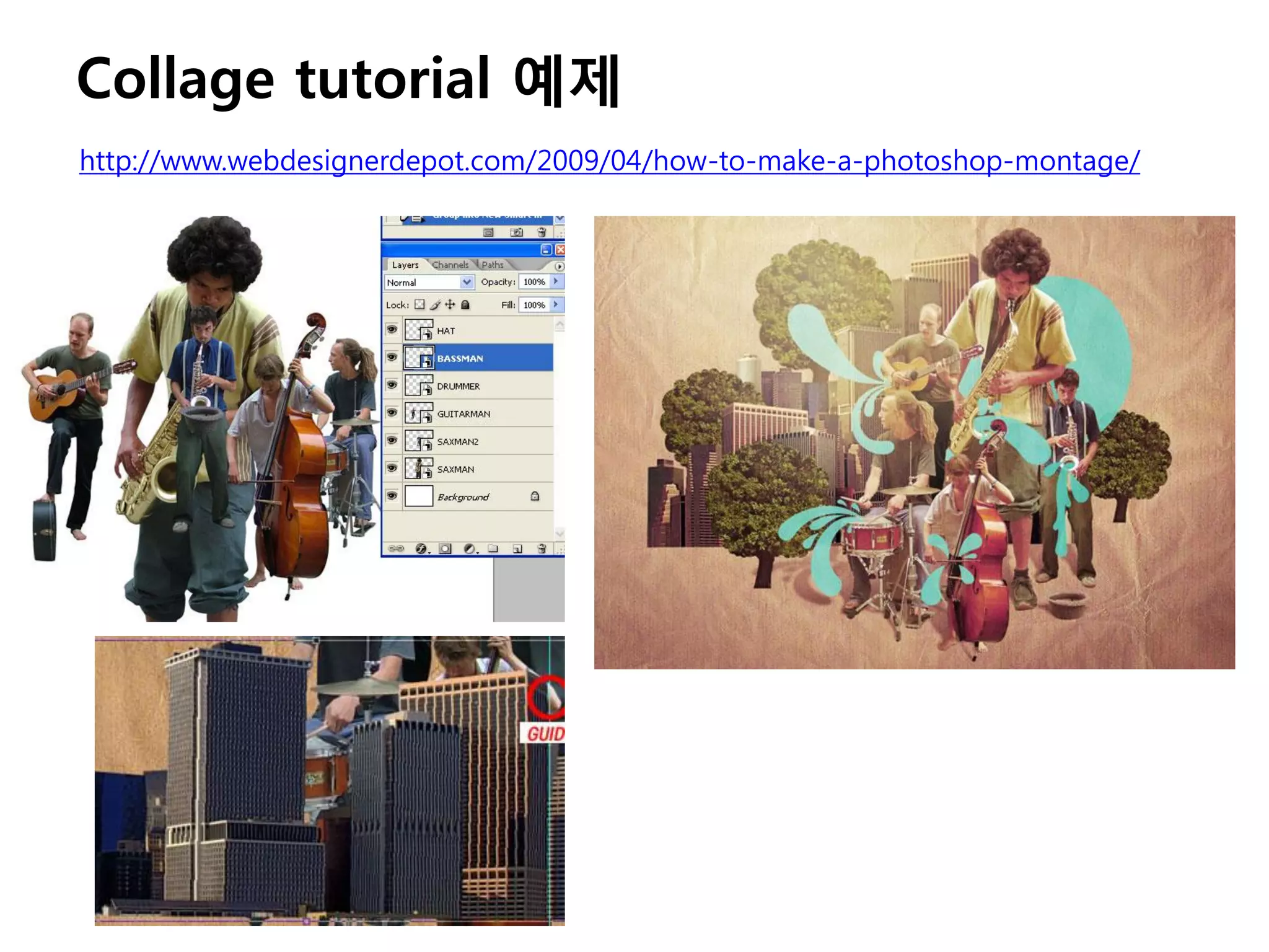 photoshop basic collage | PPT