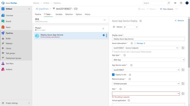 Azure App Service Overview