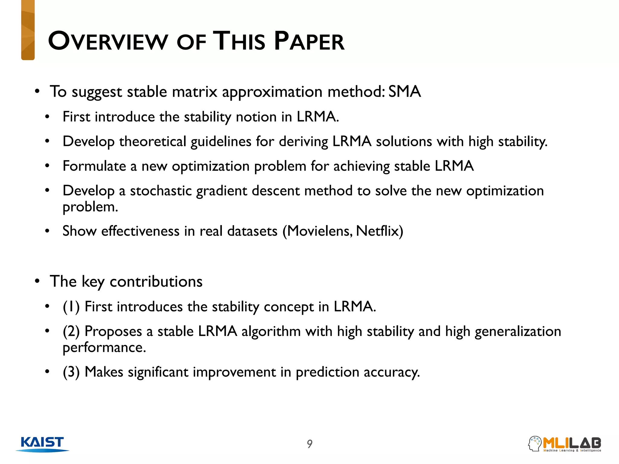 Low-rank Matrix Approximation with Stability | PPT