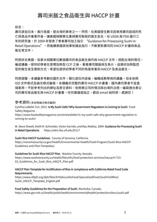 20190323 real-final | PDF | Food Industry | Industries