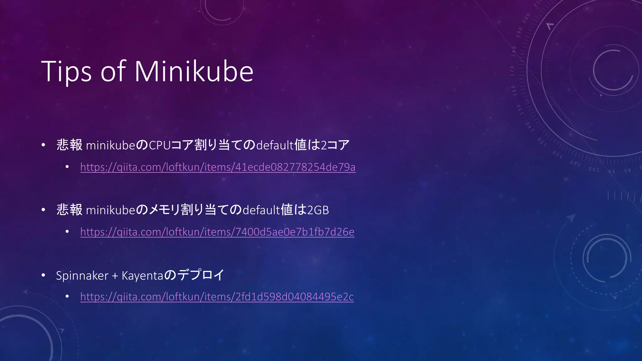 Enjoying k8s cluster with Minikube and Helm | PDF | Cloud Computing | Internet