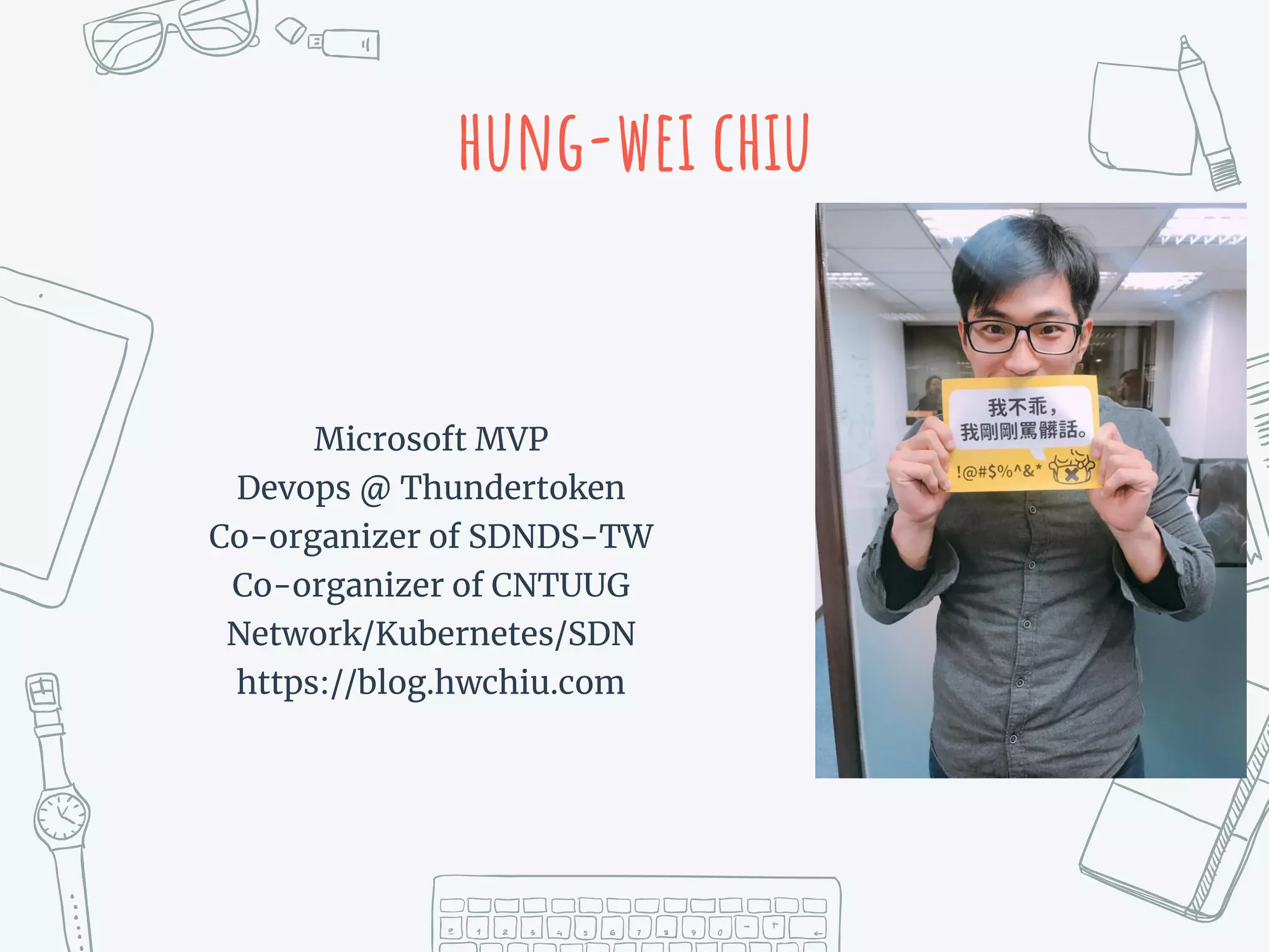 Head First to Container&Kubernetes | PPT