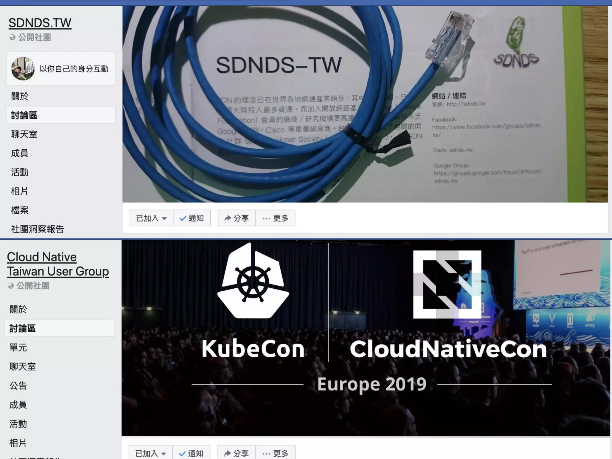 Head First to Container&Kubernetes | PPT