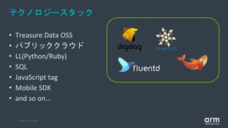 TreasureData Solution Architectの挑戦 | PPTX | Cloud Computing | Internet