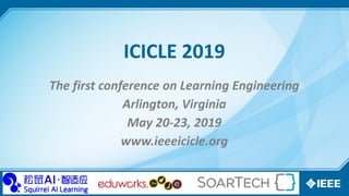 IEEE Workshop on Standardization Opportunities for AI in Education | PDF