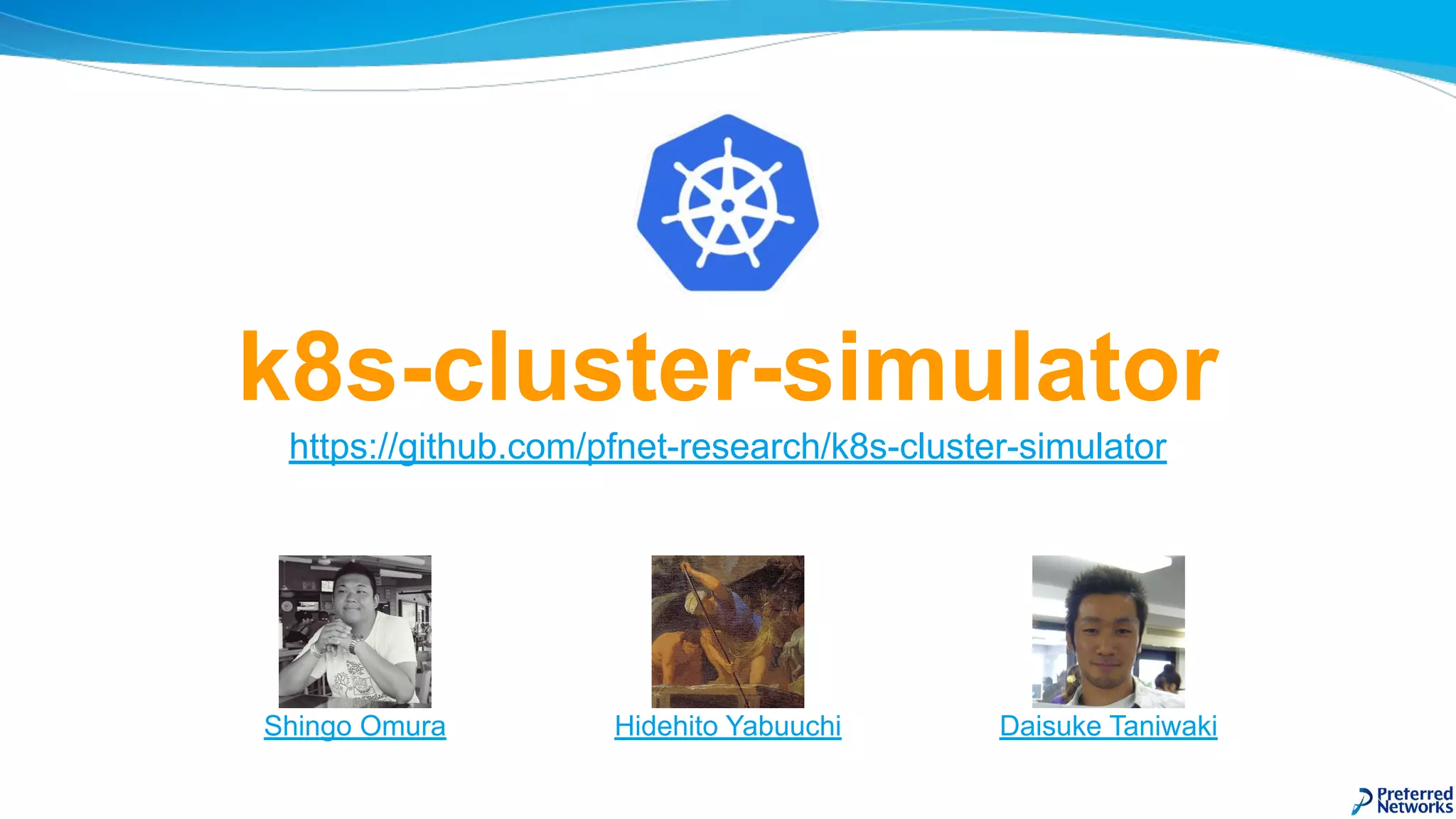 Introduction of k8s-cluster-simulator | PDF | Cloud Computing | Internet