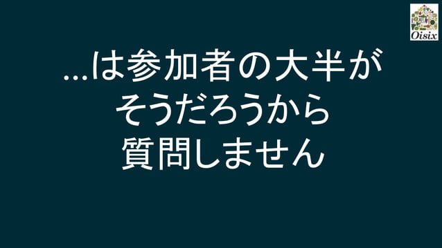 Task and Time monitoring with Backlog and Toggl | PPT