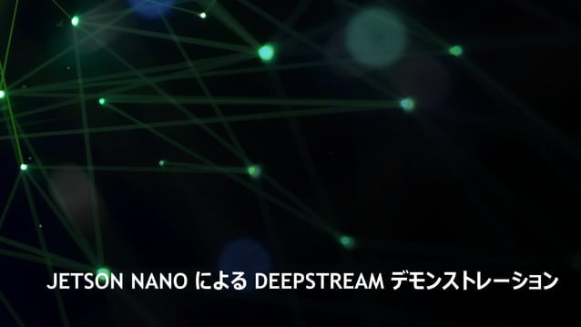 Getting Started with Jetson Nano | PDF | Computer Peripherals | Computing