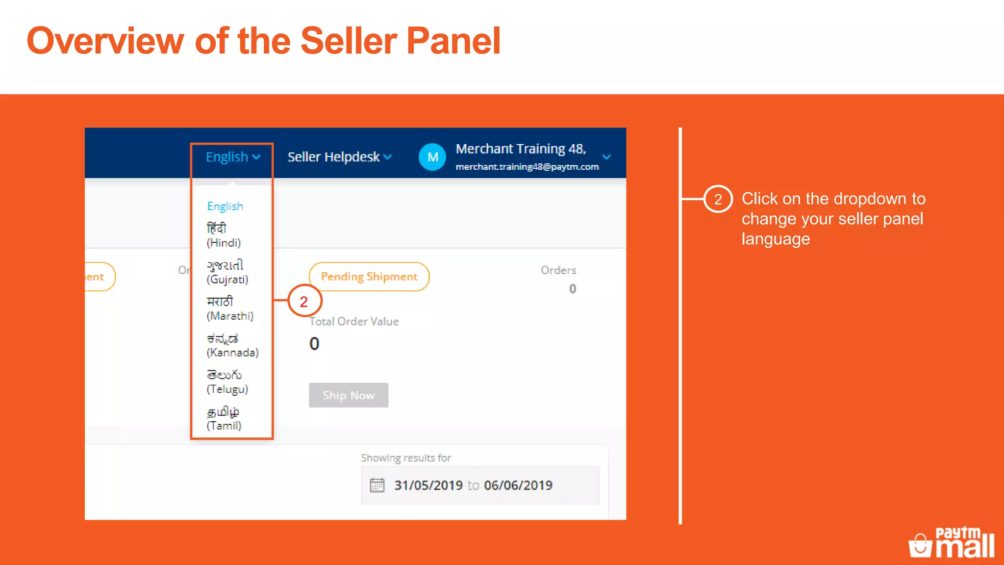 Understand your seller panel | PDF