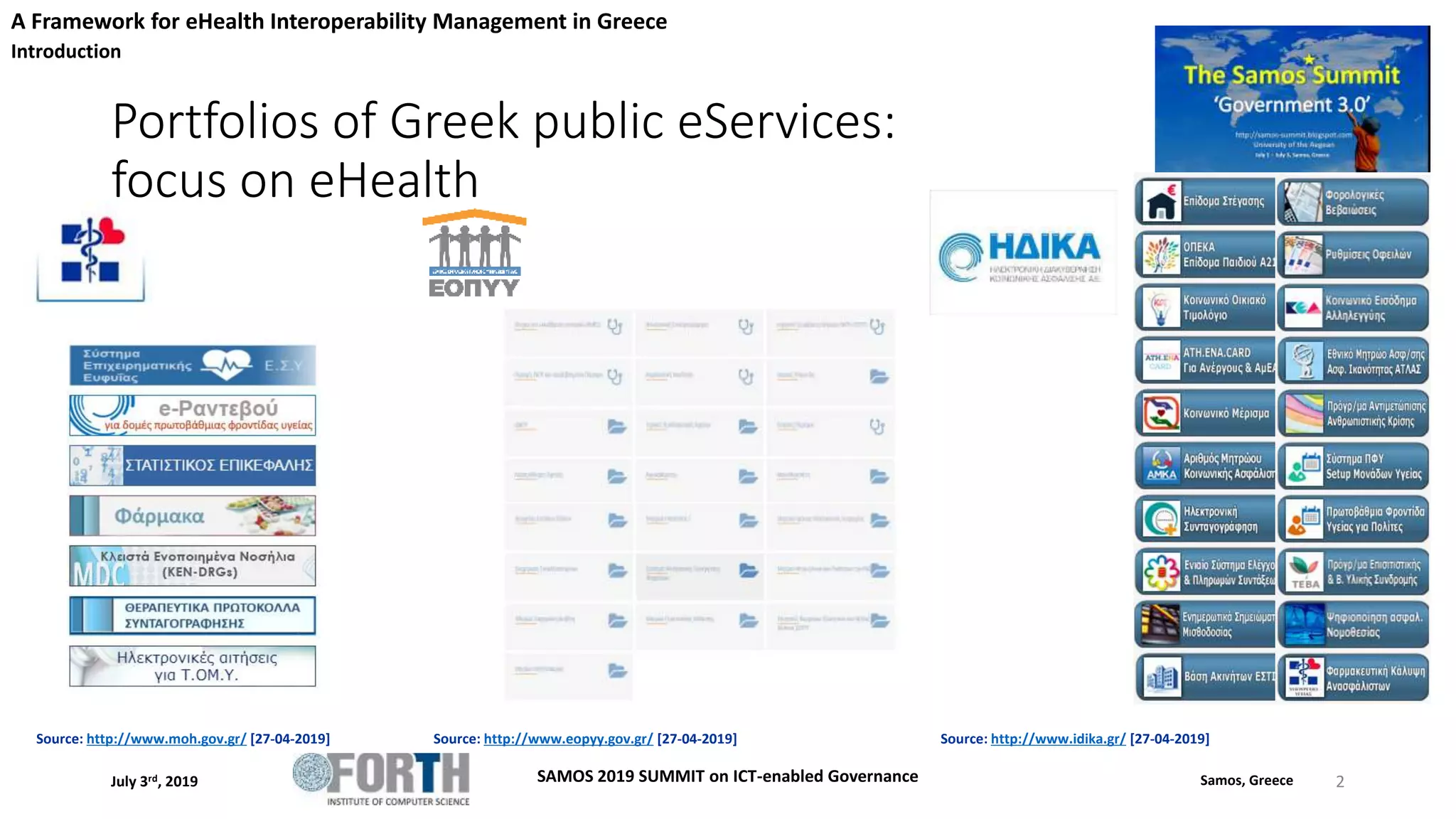 A Framework for eHealth Interoperability Management in Greece | PPT
