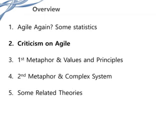 Exploration of Agile Essence | PPTX