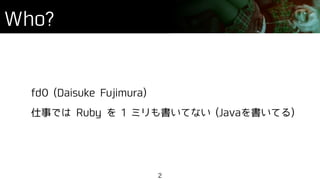 Ruby on cygwin (2019/8月号) | PPT