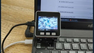 「M5Stack 3G 拡張ボード」の使い方紹介 | M5Stack ユーザーミーティング vol.5 | PPT