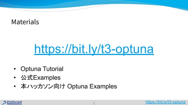 Optuna: A Define-by-Run Hyperparameter Optimization Framework | PPT Optuna: A Define-by-Run Hyperparameter Optimization Framework | PPT