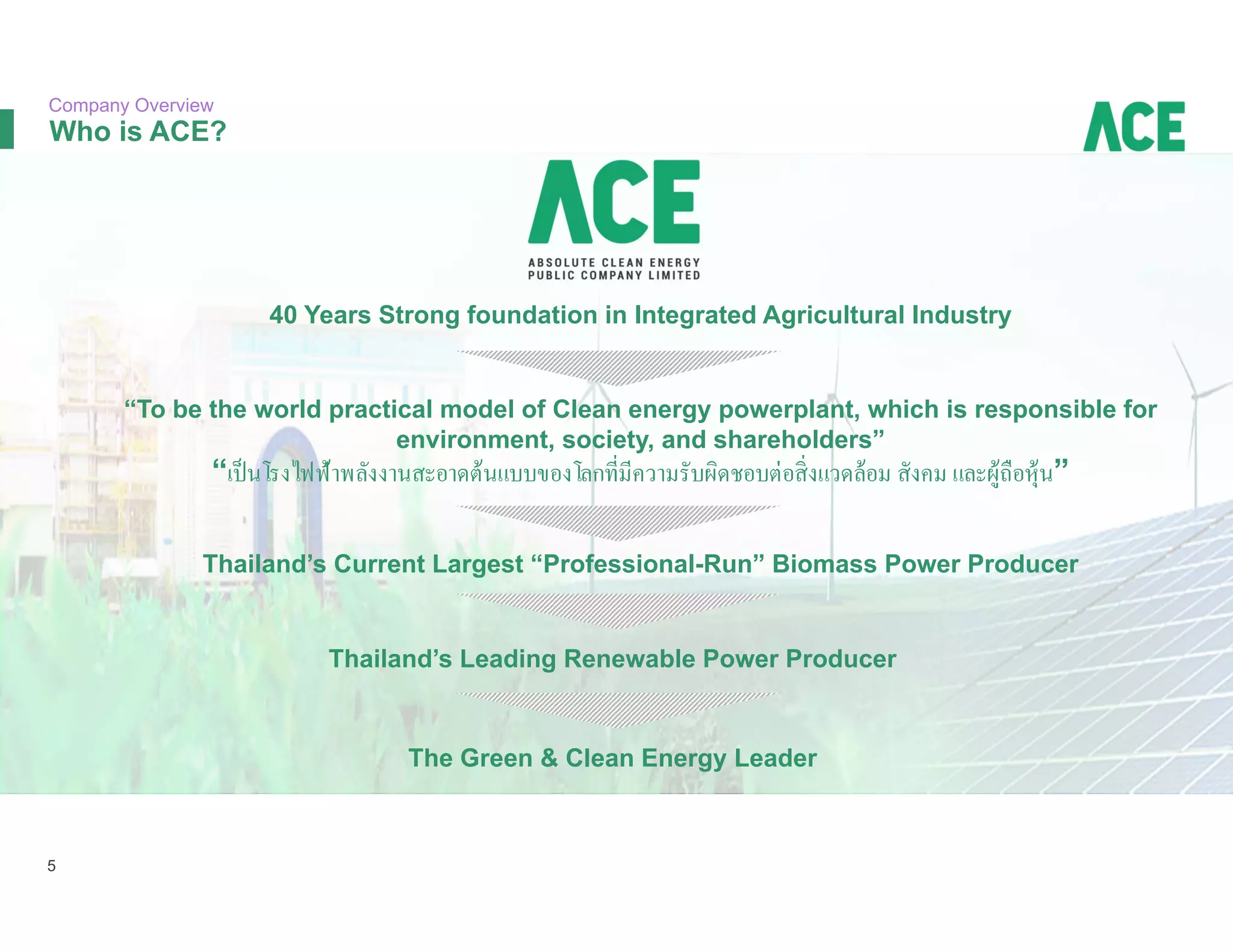 Absolute Clean Energy Public Company Limited (ACE) | PPT