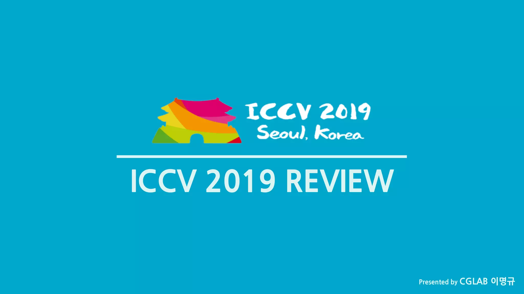 ICCV 2019 Review | PDF