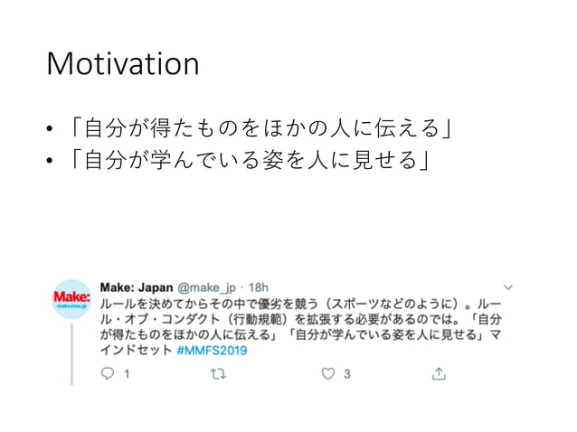 20191113 python raspberry_pi_gpio | PPT