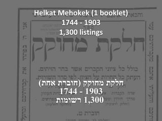 2019 11 igra release | PPT