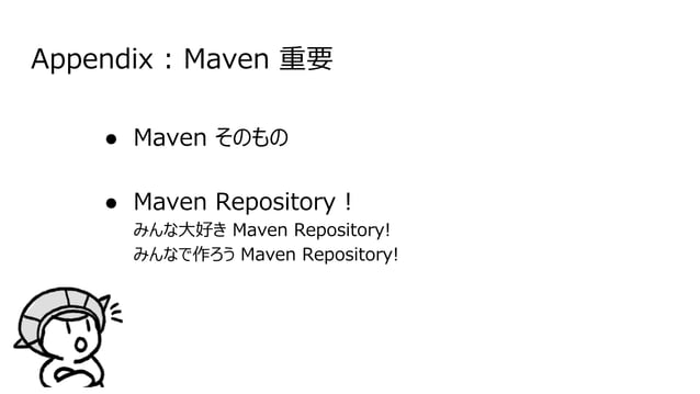 Practical migration from JSP to Thymeleaf | PDF