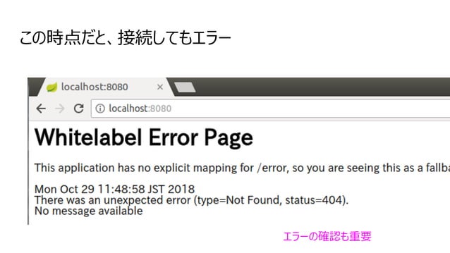 Practical migration from JSP to Thymeleaf | PDF