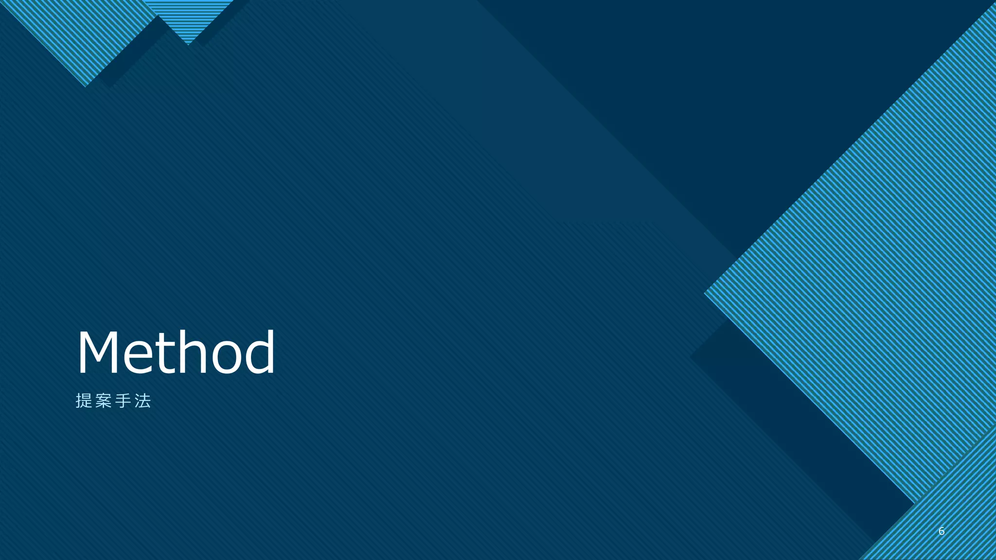 Emnlp 2019 Parallel Iterative Edit Models For Local Sequence Transduction Ppt