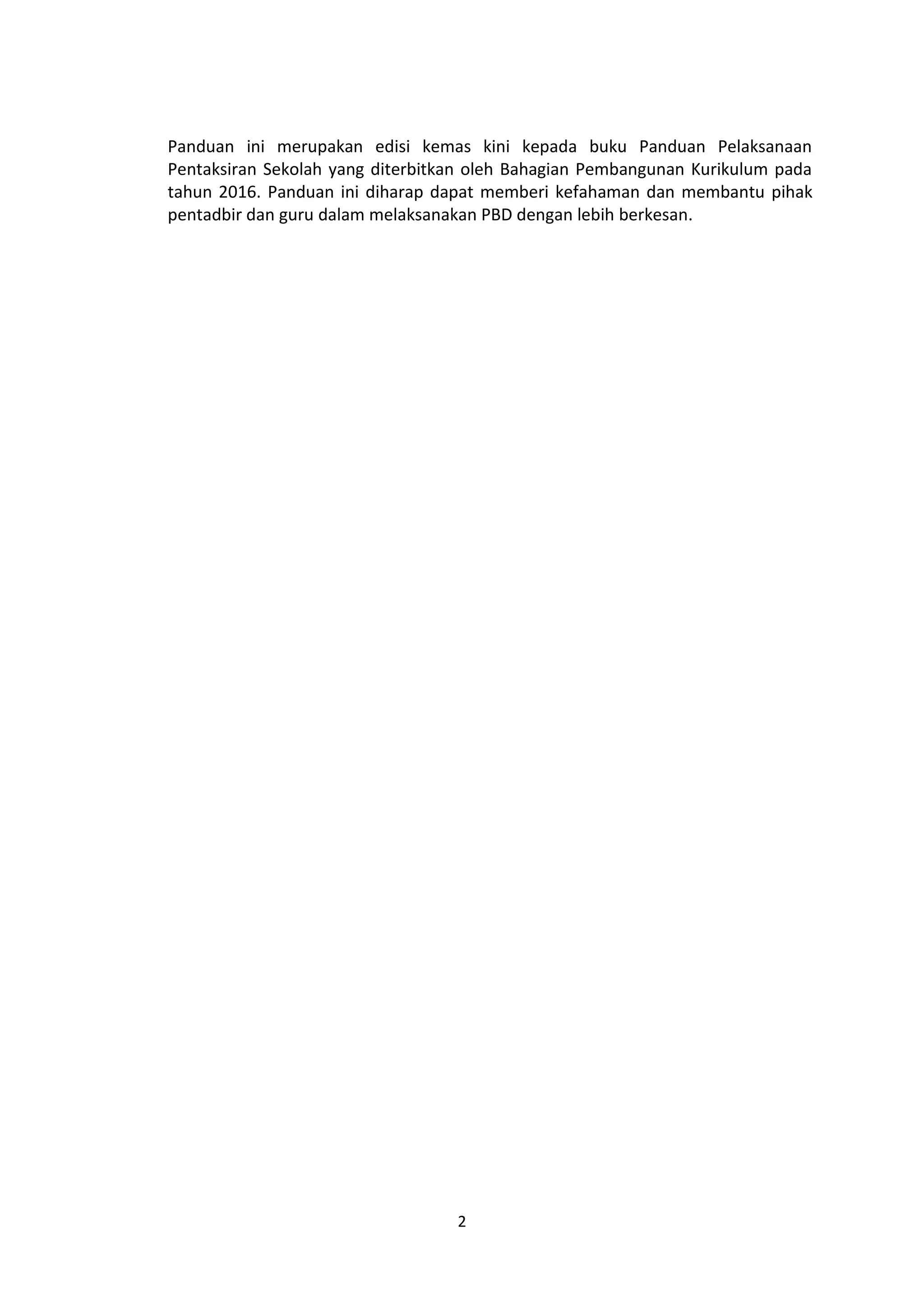 2019 PBD Buku Panduan Pelaksanaan PBD | PDF